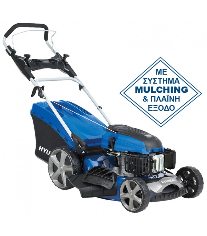 ΒΕΝΖΙΝΟΚΙΝΗΤΟ ΧΛΟΟΚΟΠΤΙΚΟ HYUNDAI LM 446H/P 4HP ΩΘΟΥΜΕΝΟ