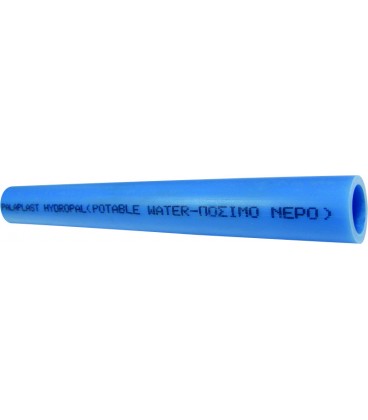 ΣΩΛΗΝΑΣ "HYDROPAL" HDPE 80 ΠΟΣΙΜΟΥ ΝΕΡΟΥ 2ης ΓΕΝΙΑΣ
